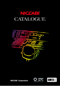 「NICCABI」キャビネットラック総合カタログ | ニッキャビ - Powered by イプロスものづくり