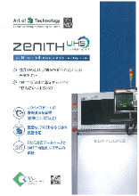 コーヨン社製3D SPI検査装置＆3D AOI検査装置 | JFE商事エレクトロニクス - Powered by イプロスものづくり