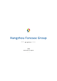 クアドラントジャパン | 企業情報 | イプロスものづくり