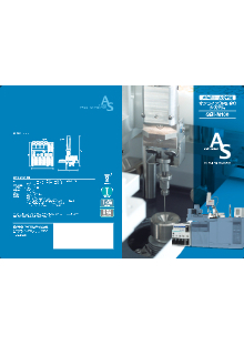 アイスティサイエンス | 企業情報 | イプロスものづくり