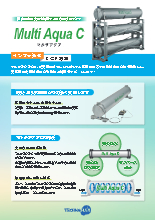 catalog | テクノフレックス - Powered by IPROS GMS