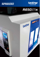 カタログ | ブラザー工業 - Powered by イプロスものづくり