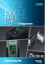 小形流量センサ「ラピフロー(R) FSM3シリーズ」 | CKD - Powered by イプロスものづくり