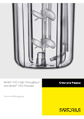 Ambr250 モジュラー | ザルトリウス・ステディム・ジャパン - Powered by イプロスものづくり