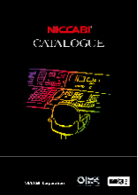 ニッキャビ株式会社 総合カタログ | ニッキャビ - Powered by イプロスものづくり