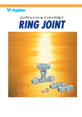 catalog | Fujikin Incorporated - Powered by IPROS GMS