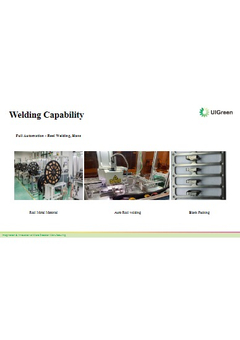 UIGREEN | 企業情報 | イプロスものづくり