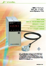 共和電業計装用コンディショナ『WGA-710C』 | 丸文通商 - Powered by イプロスものづくり