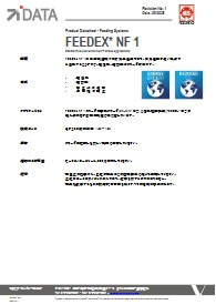 カタログ | フォセコ・ジャパン・リミテッド Foseco Japan Limited - Powered by イプロスものづくり