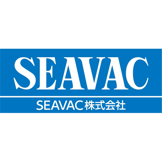SEAVAC | 企業情報 | イプロスものづくり