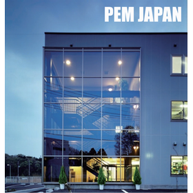 PEM Japan | 企業情報 | イプロスものづくり