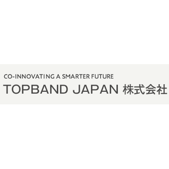 TOPBAND JAPAN株式会社 会社紹介 TOPBAND JAPAN | イプロスものづくり