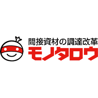 【モノタロウ導入マニュアル】ONE SOURCE Lite編 MonotaRO | イプロスものづくり