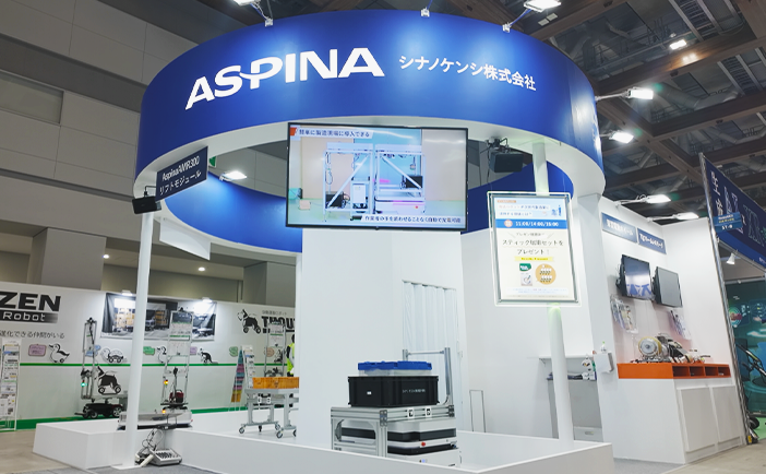 「Factory Innovation Week 2026（第10回 ロボデックス）」出展レポート | ASPINA：シナノケンシ ...