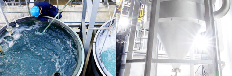 株式会社スイレイ - Powered by イプロスものづくり