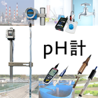 卓上型pHメータ HM-41X | 東亜ディーケーケー - Powered by イプロスものづくり