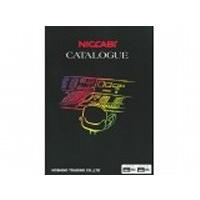 「NICCABI」キャビネットラック総合カタログ | ニッキャビ - Powered by イプロスものづくり