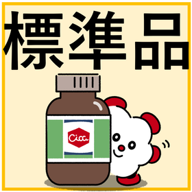 高純度シリカゲル使用HPLCカラム『Mightysilシリーズ』 | 関東化学株式会社 - Powered by イプロスものづくり