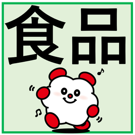 高純度シリカゲル使用HPLCカラム『Mightysilシリーズ』 | 関東化学株式会社 - Powered by イプロスものづくり