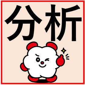 高純度シリカゲル使用HPLCカラム『Mightysilシリーズ』 | 関東化学株式会社 - Powered by イプロスものづくり