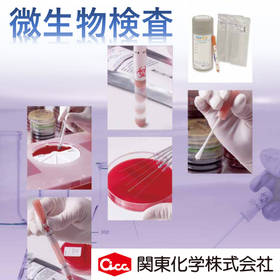 高純度シリカゲル使用HPLCカラム『Mightysilシリーズ』 | 関東化学株式会社 - Powered by イプロスものづくり