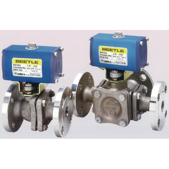 自動ボールバルブ『FB/FBR/FB3/FBRシリーズ』 青木 | イプロスものづくり