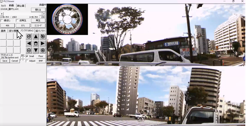 【オプト】アプリケーションソフトウェア『PLC Viewer』 | セイワ - Powered by イプロスものづくり