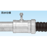 コンビネーションカップリング鋼製電線管接続用 K2KI/K2KE | 三桂製作所 - Powered by イプロスものづくり