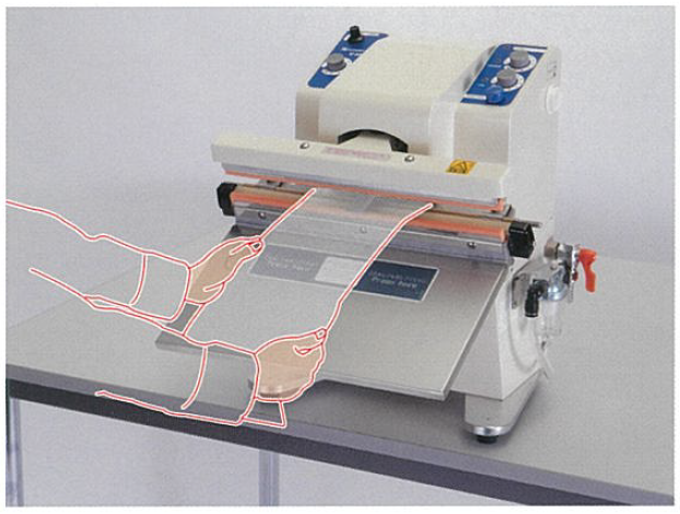 卓上型ノズル式脱気・ガス充填シーラー『V-301G』 昭和貿易 | イプロスものづくり