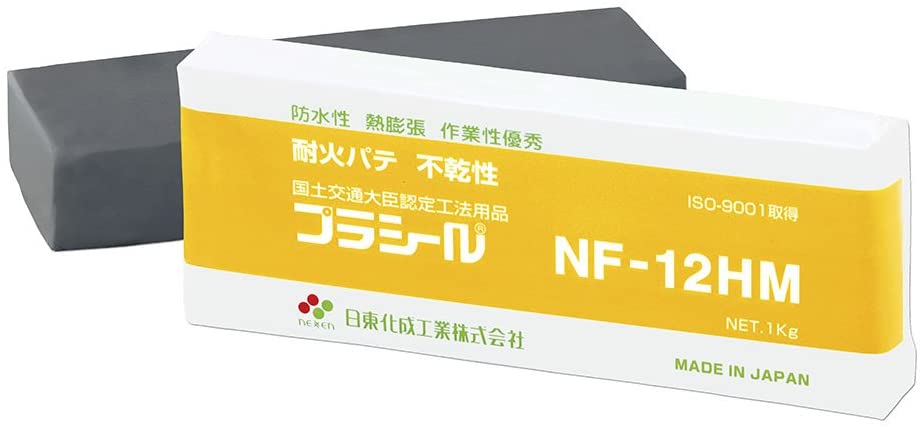 電設工事機材『プラシールNF-12HM(耐火パテ)』 | 篠原電機 - Powered by イプロス
