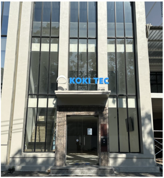 KOKI TEC ASIA Exhibition Hall | 弘輝テック - Powered by IPROS GMS