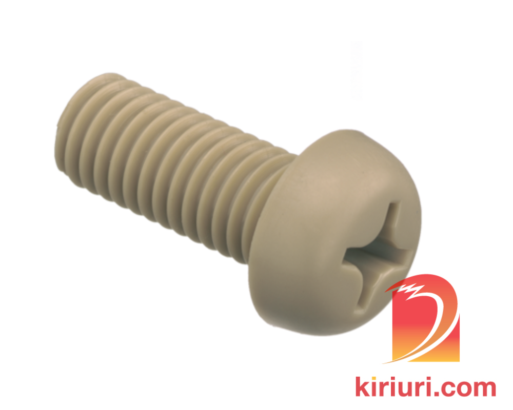 【樹脂素材のネジ】PEEK素材 (+)ナベ小ネジ M4.0 Kiriuri | イプロスものづくり