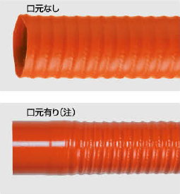 シリコーンホース『シリコーンダクトホース SRDH』 | タイガースポリマー - Powered by イプロスものづくり