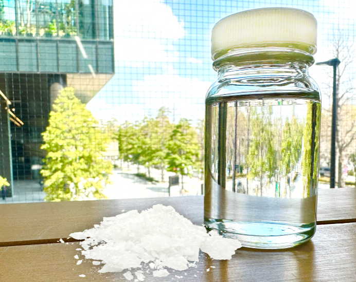 デシルテトラデカノール『ISOFOL 24』 綿半トレーディング | イプロスものづくり