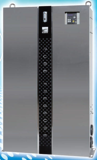 ピュアフレッシャー PNAHM型/PNEHM型 | 荏原製作所 - Powered by イプロスものづくり