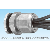 C2M型 マルチコネクタ 『C2MBG』 | 三桂製作所 - Powered by イプロスものづくり