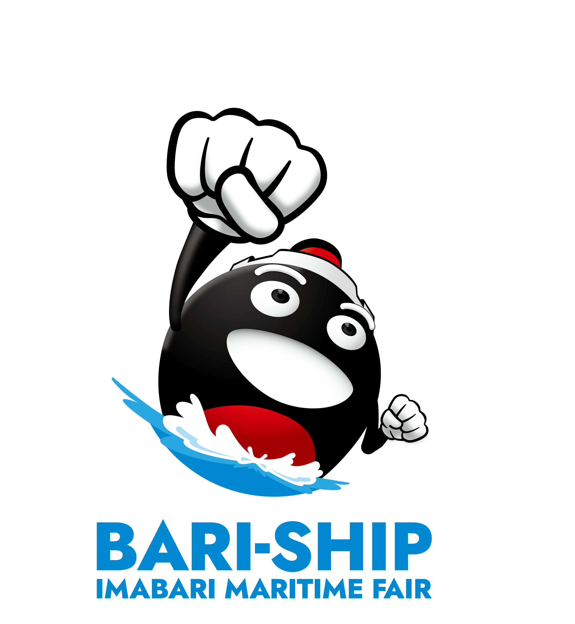「BARI-SHIP 2025」に出展します。 | 中西商事 - Powered by イプロスものづくり