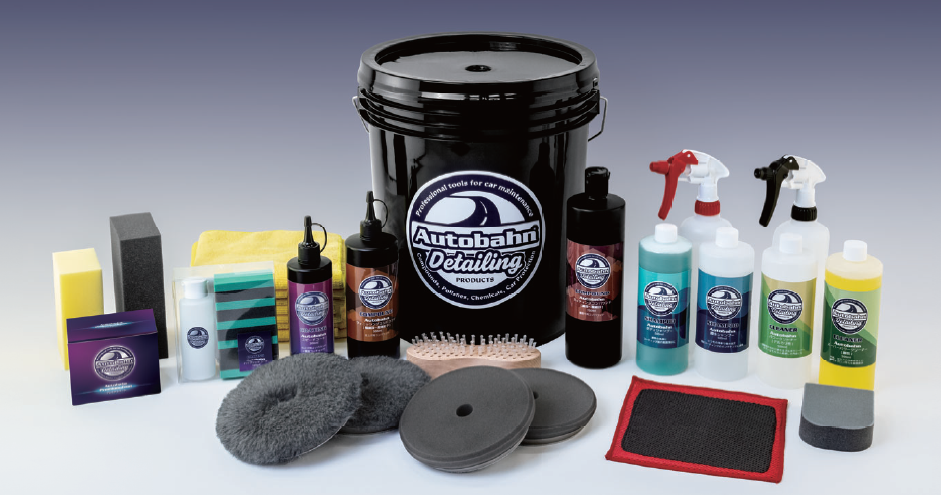 Autobahn Detailing コンプリートキット | イプロスものづくり