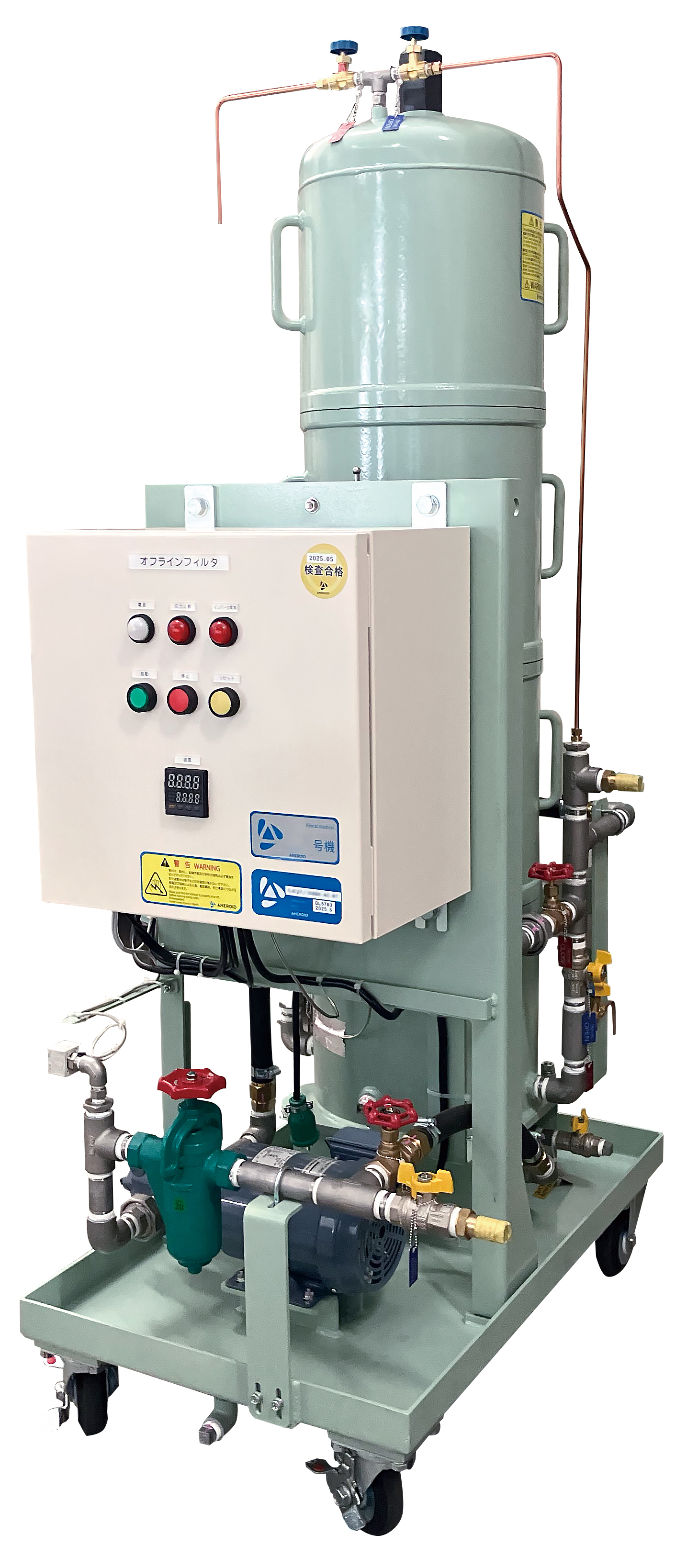 "ROT Filter" for deep filtration with an absolute filtration accuracy ...