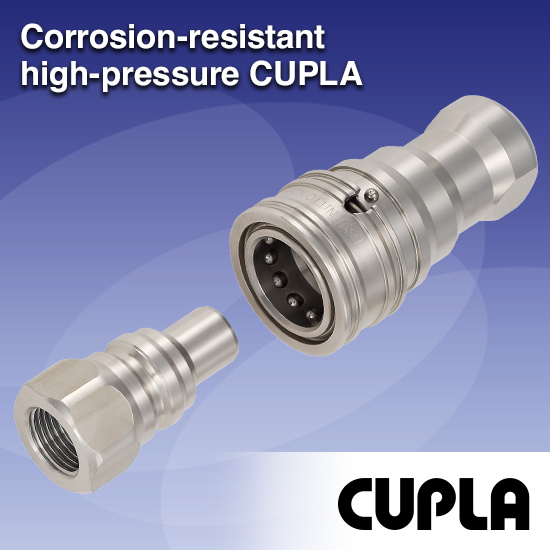 HSU CUPLA - For Harsh Environments Like Marine Development | NITTO ...