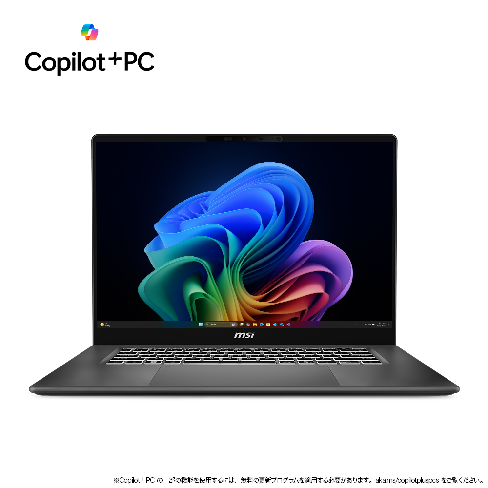 Copilot+ PC『Prestige 16 AI+ C3M』 | エムエスアイコンピュータージャパン - Powered by イプロスものづくり