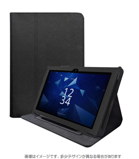 DIGNO Tab2 5G KC-T306手帳型ケースSTAND | エムディーエス - Powered by イプロスものづくり