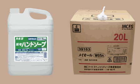 Products for Schools and Educational Professionals | トリイ - Powered by ipros