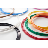 電気機器用特殊耐熱ビニル絶縁電線『ネツタフ115（S）HKIV』 | タツタ電線 - Powered by イプロス