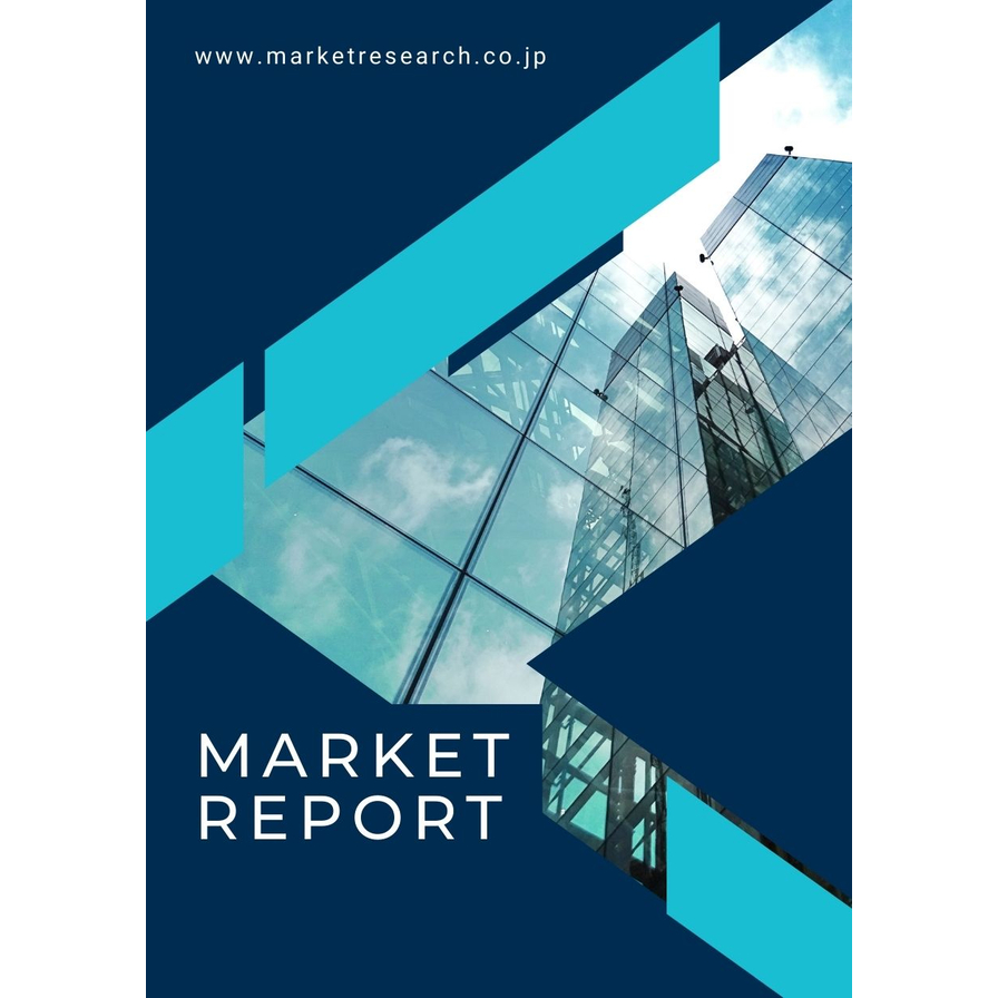 [Research Material] The Global Market for Zoledronic Acid | マーケットリサーチ ...