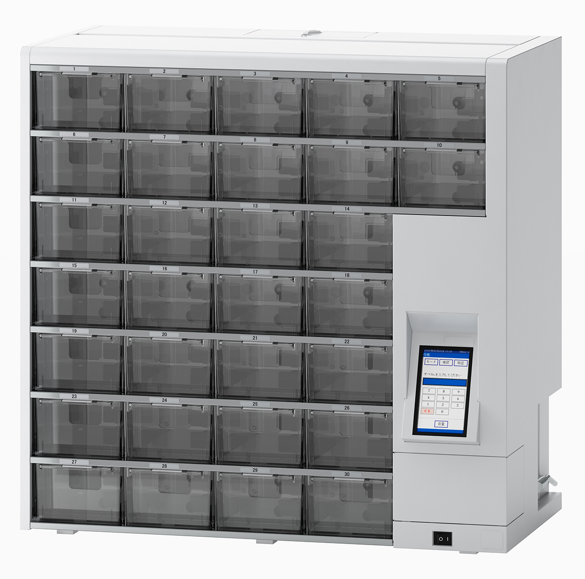 重要物管理機『IBS-1030』『IBS-1016』 | グローリーテクニカルソリューションズ - Powered by イプロスものづくり