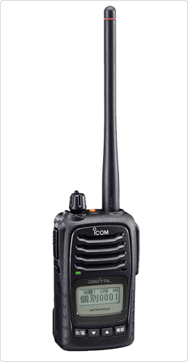 《生産終了》携帯型デジタル簡易無線機/免許局『IC-DV55C』 | STJグループ（株式会社サンテレコムジャパン、株式会社STJレンテック） - Powered by イプロスものづくり