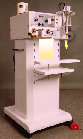 充填装置付シール機『DPP-22』 | イプロスものづくり