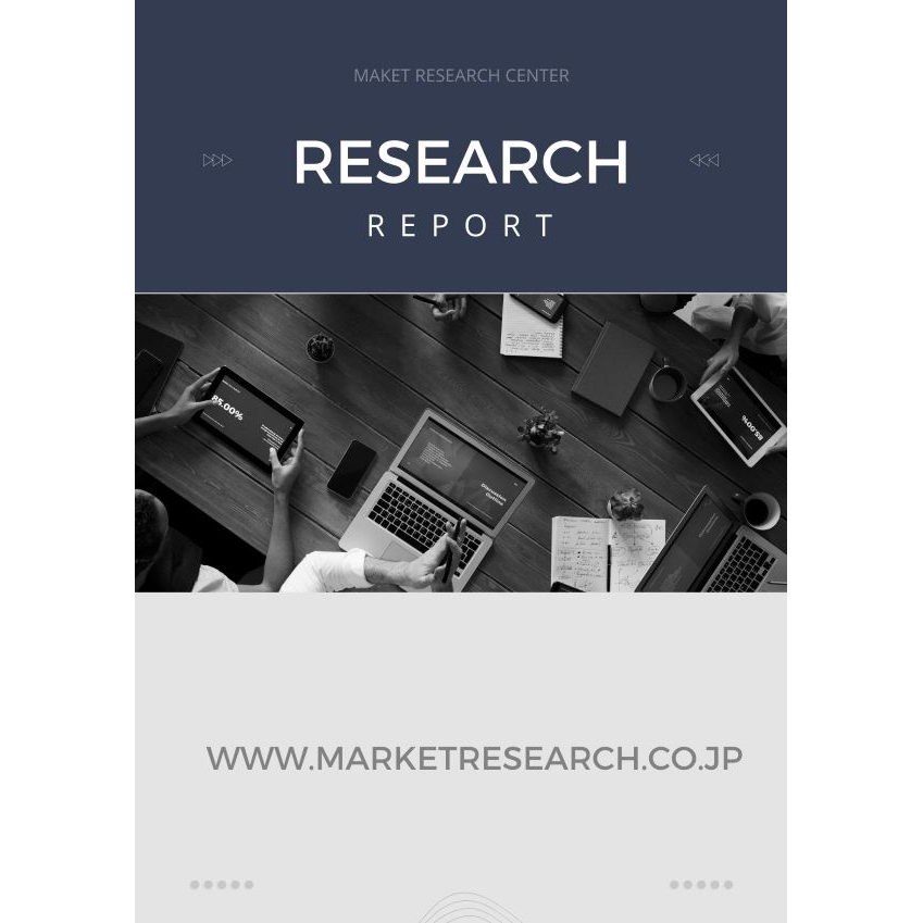 [Research Material] Global Market for Manual Switches | マーケットリサーチセンター - Powered by IPROS GMS