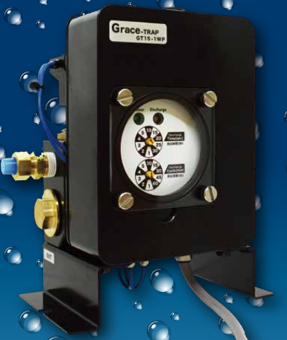 IP65相当の防水仕様！ドレン自動排出装置 Grace-TRAP | 日本精器 - Powered by イプロスものづくり